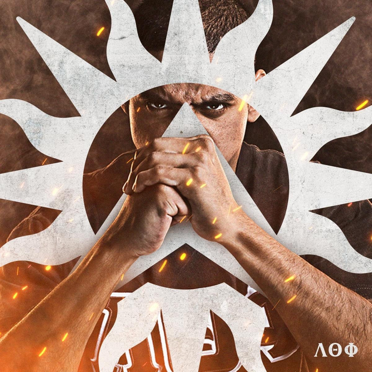 Lambda Theta Phi – tagged "Lambda Theta Phi" – Monarca Style