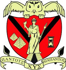 Fraternity and Sorority Greek Fashion – Monarca Style